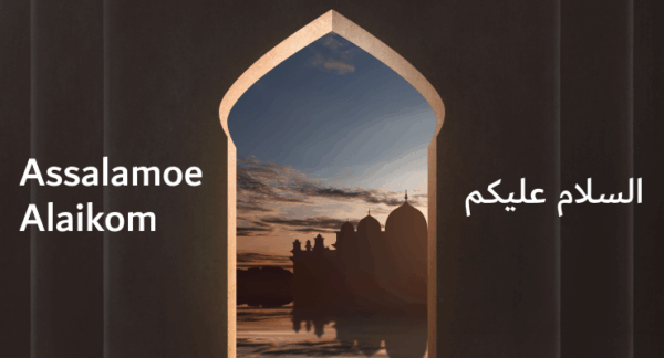 Beginnen met Arabisch leren - ArabischCentrum.nl